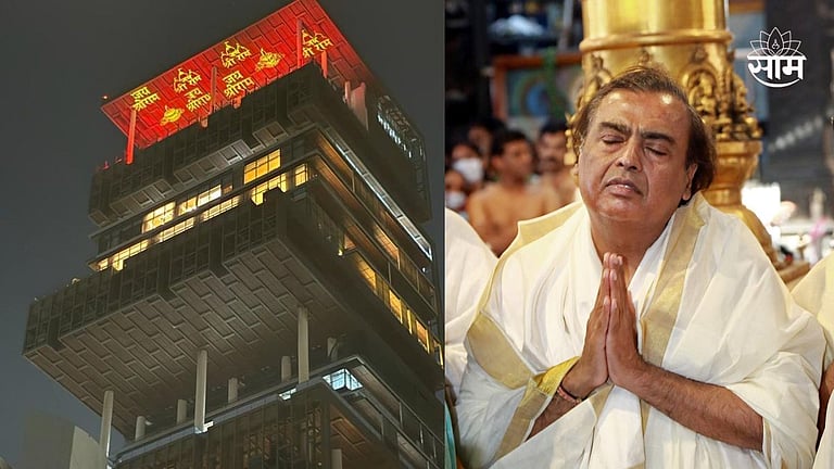 Mukesh Ambani House: मुकेश अंबानींचे घर अँटिलिया झालं राममय, पाहा सुंदर ...