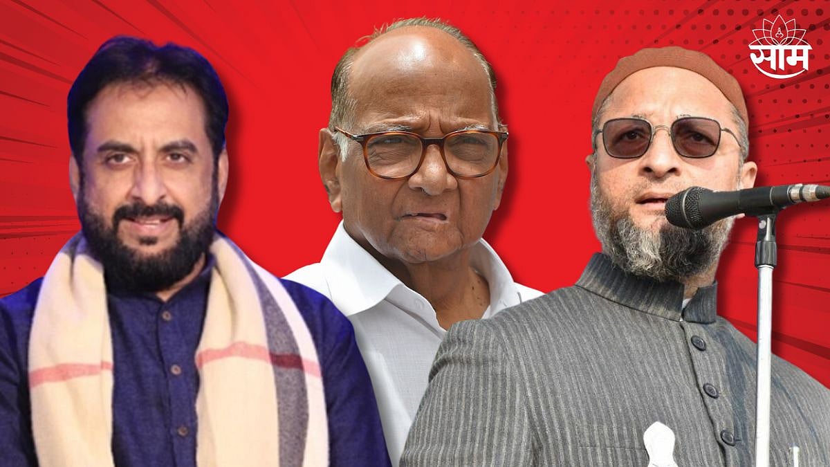 MIM MP Imtiyaz Jaleel News: एमआयएमचे खासदार इम्तियाज जलील ...