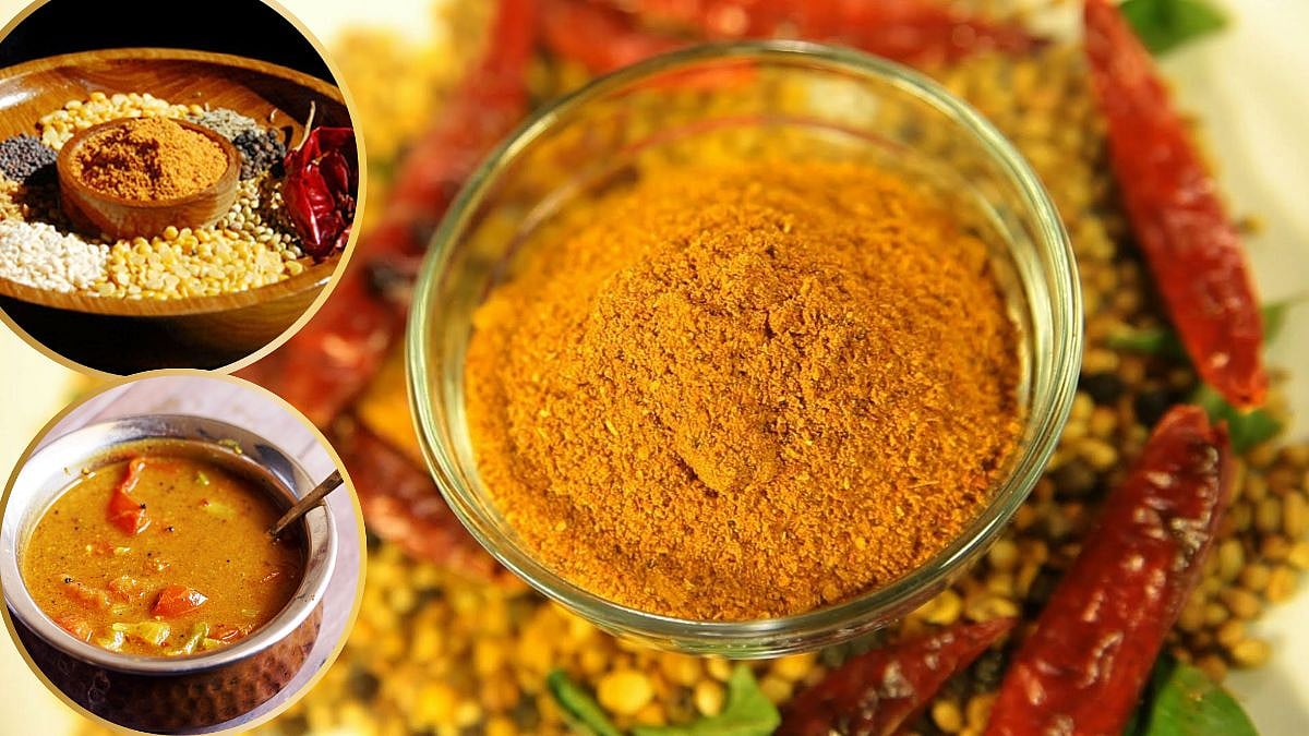Sambar Masala Recipe : घरच्या घरी साउथ इंडियन स्टाइलने बनवा सांबार ...