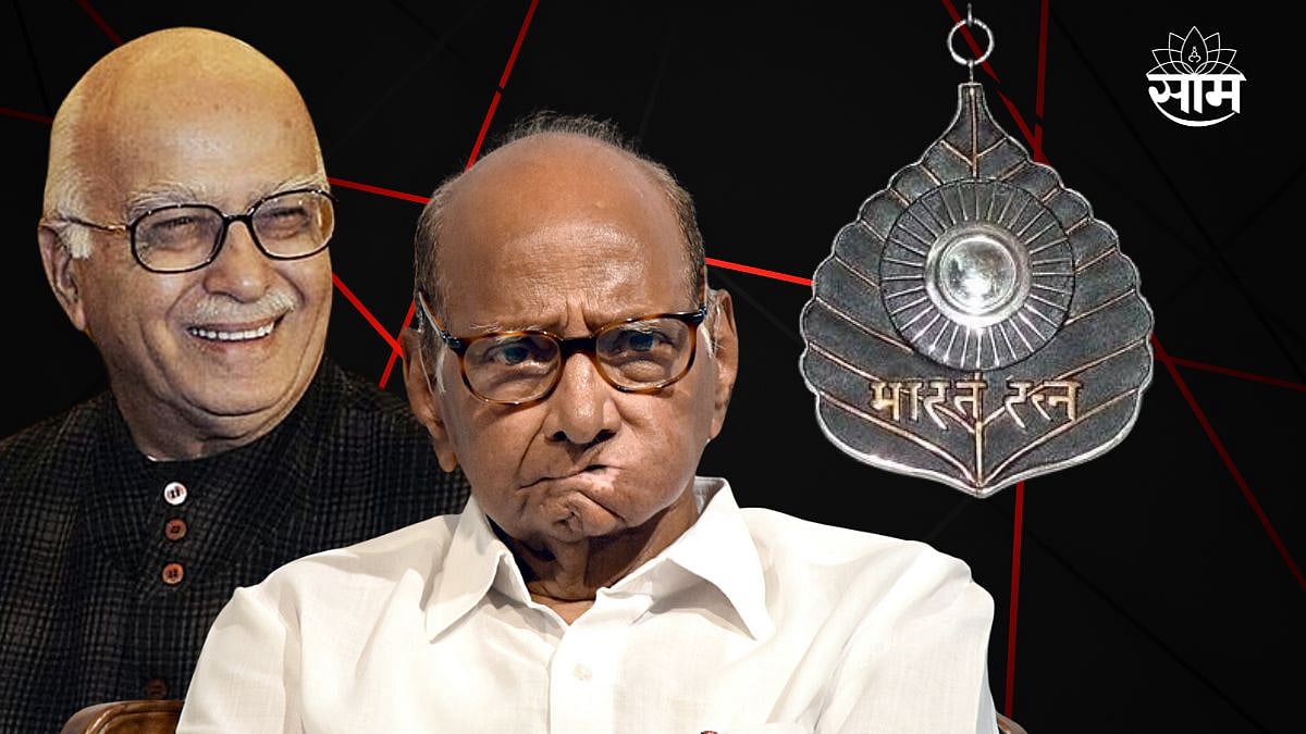 Bharat Ratna: भारतरत्नसाठी दोन्ही नावं योग्य, पण...,लालकृष्ण आडवाणींना ...