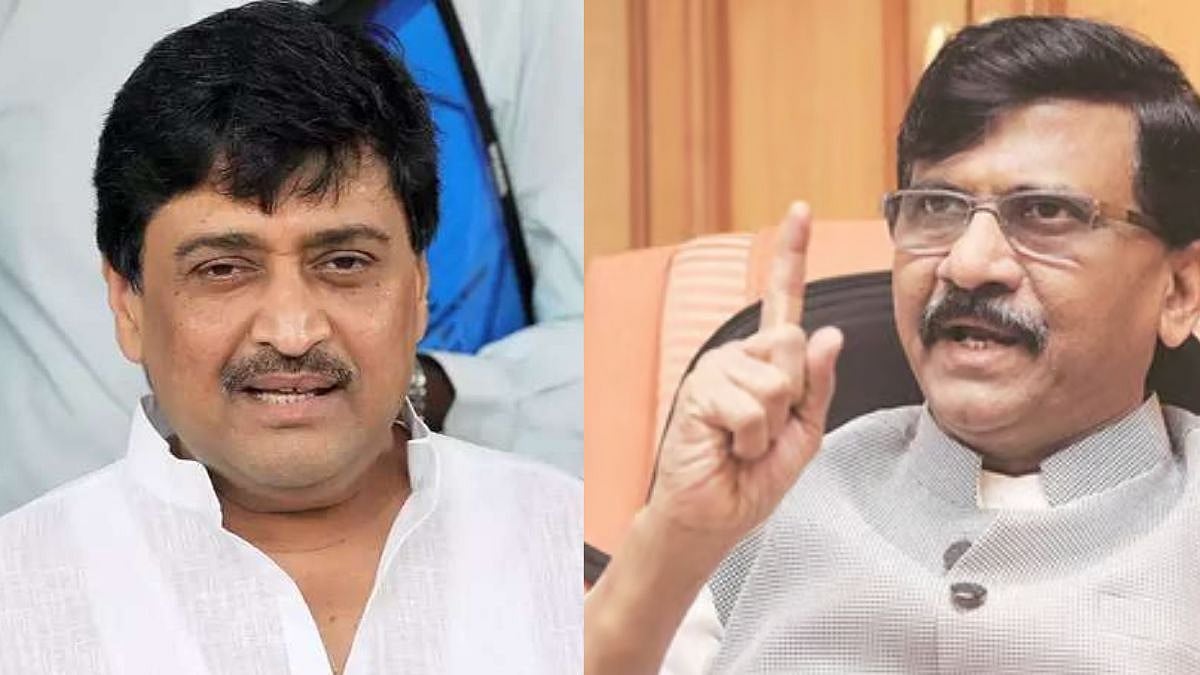 Sanjay Raut: अशोक चव्हाण २ वर्षांपूर्वीच पक्ष सोडणार होते; संजय राऊतांचा गौप्यस्फोट | sanjay ...
