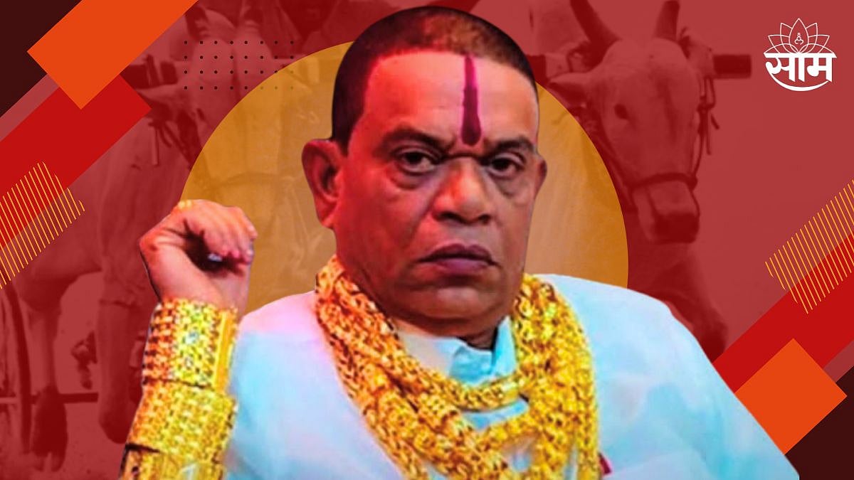 Who is Pandhari Sheth Phadke : गाण्यापासून ते रील्स... 'छकडेवाला फेम ...