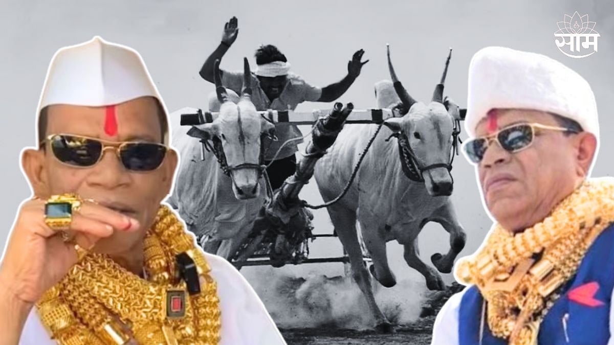 Pandhari Sheth Phadke: ज्या तारखेला गोळीबार केला, त्याच दिवशी पंढरीशेठ ...