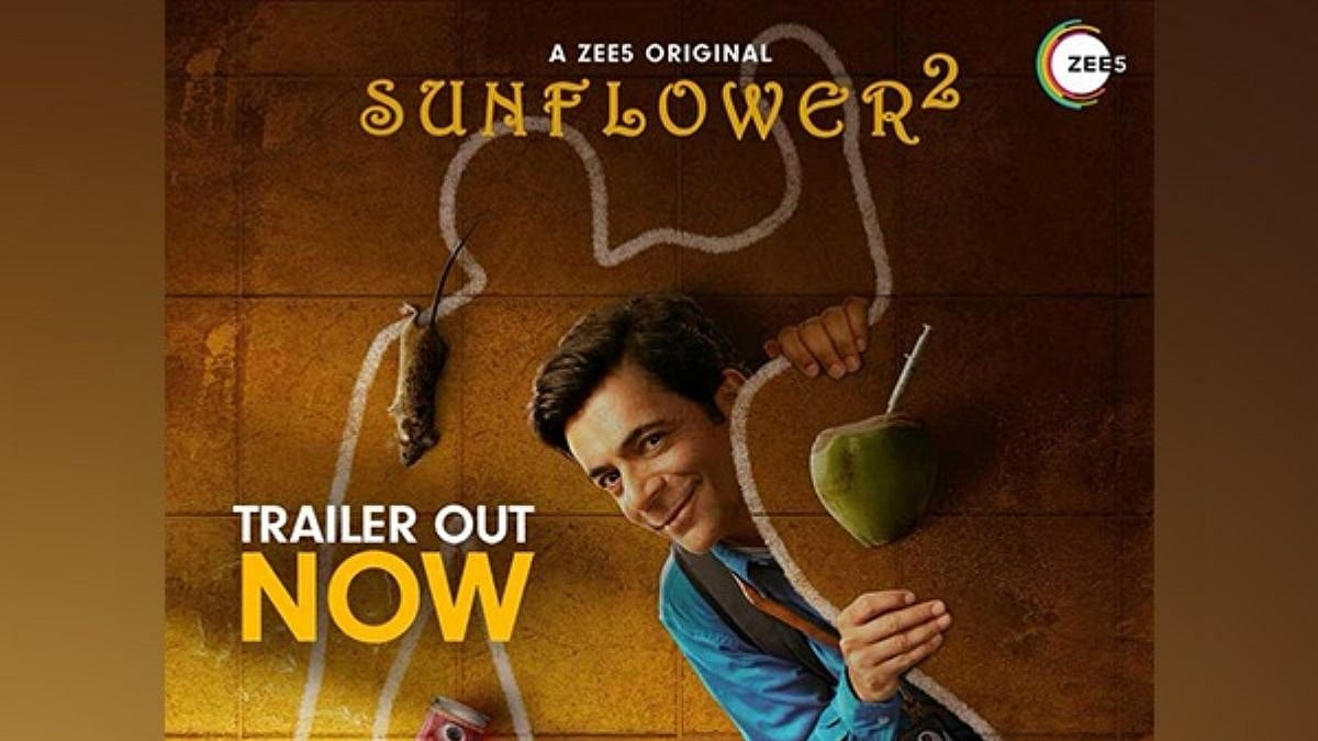 Sunflower 2 मध्ये उलगडणार 'त्या' खुनाचा मास्टरमाईंड; कॉमेडी सीरीजमध्ये 'या' अभिनेत्रीची एन्ट्री ...