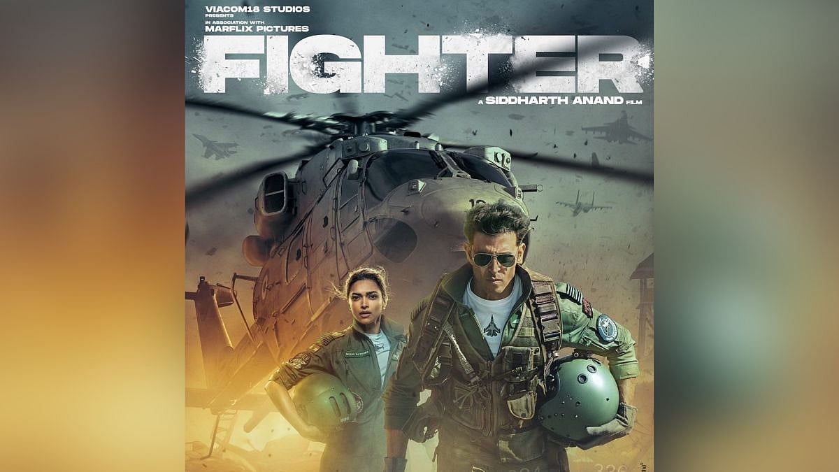 Fighter Day 13th Collection: हृतिक रोशनच्या ‘फायटर’ची जगभरामध्ये क्रेझ ...