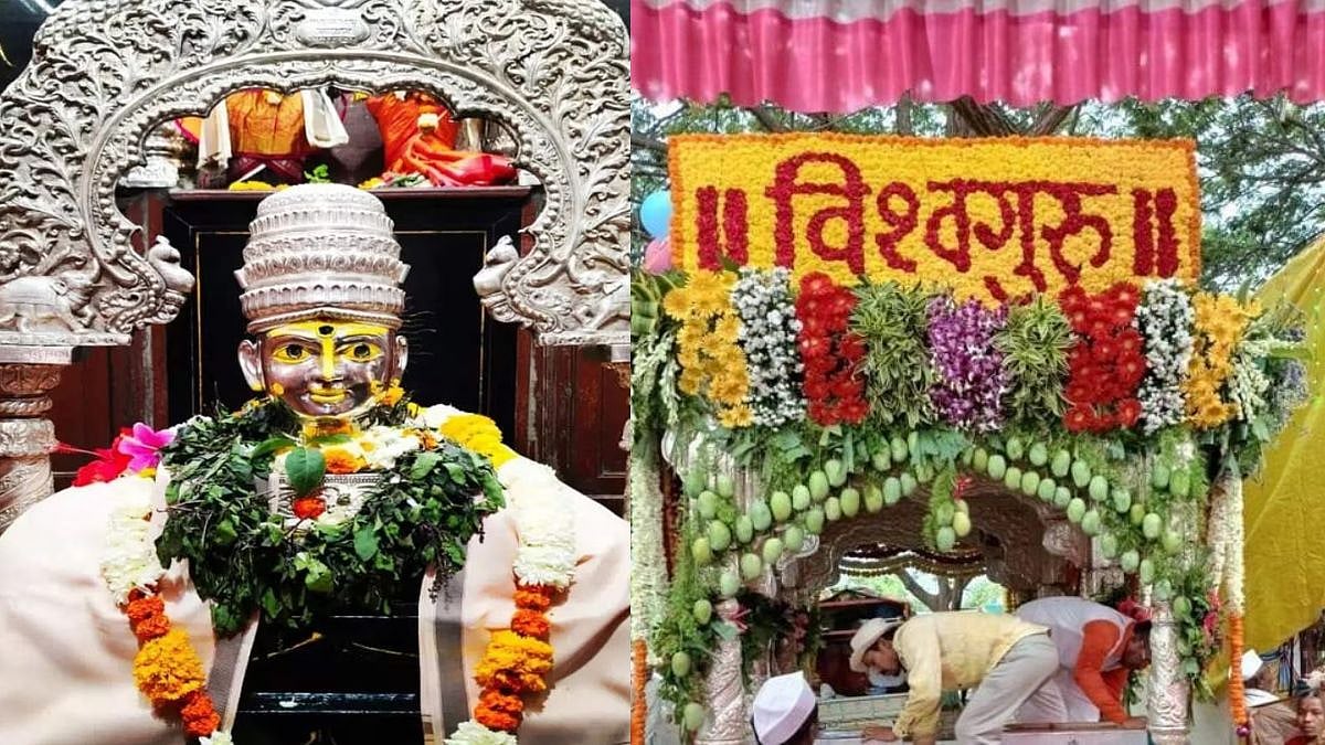 Sant Nivruttinath Palkhi 2024 : कपाळी टिळा, गळ्यात तुळशीची माळ ...