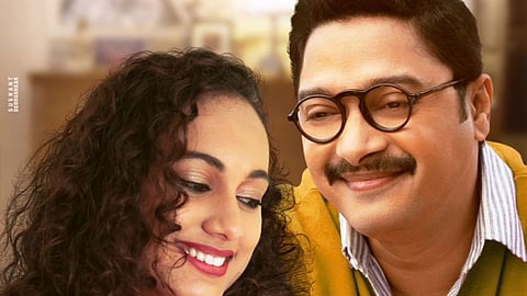 Shreyas Talpade: आजारपणातून बरं होताच श्रेयस तळपदेचं कमबॅक, नवी प्रेम ...