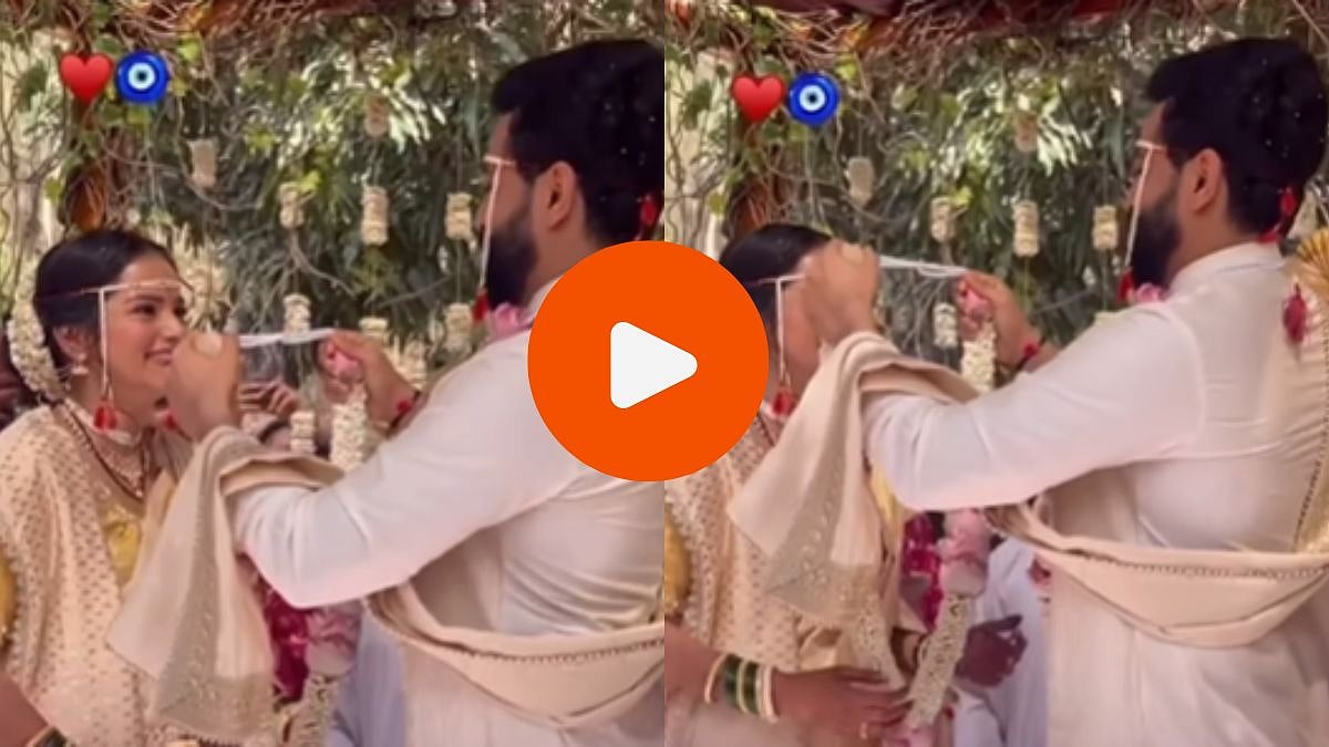 Titeeksha Tawde आणि Siddharth Bodke अडकले विवाहबंधनात, लग्नाचा क्युट ...