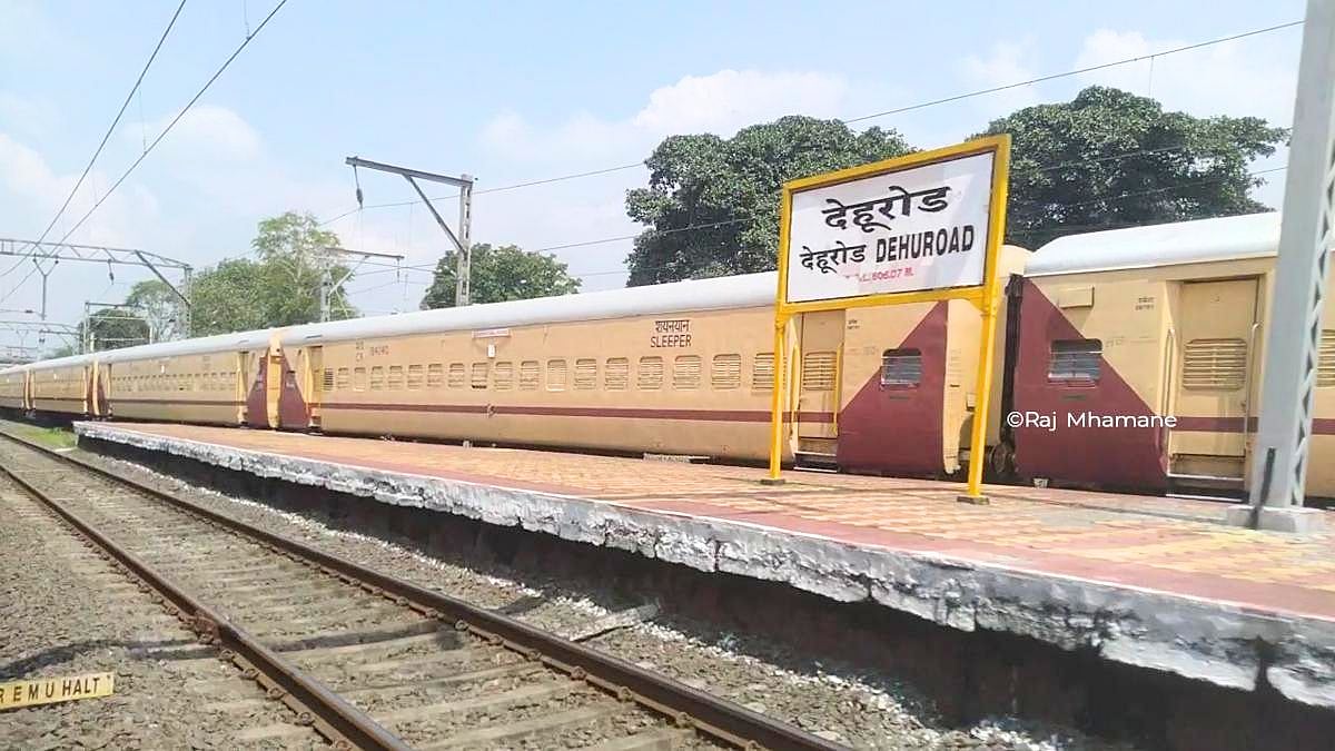 Dehu Road Railway Station : केंद्र सरकारच्या अमृत भारत योजनेअंतर्गत ...
