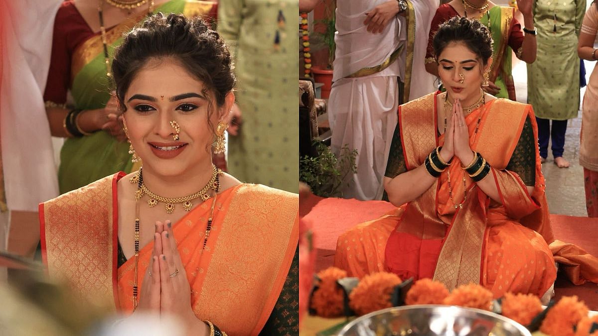 Rama Raghav Serial: 'रमा राघव' मालिका रंजक टप्प्यावर; स्वतःच्या ...