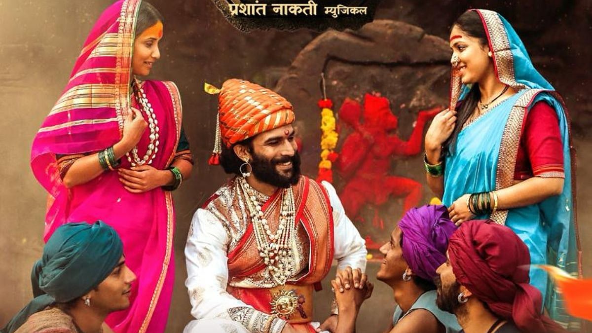 Shivbacha Naav Song: विशाल निकम 'शिवबाचं नाव'मधून आलाय भेटीला ...