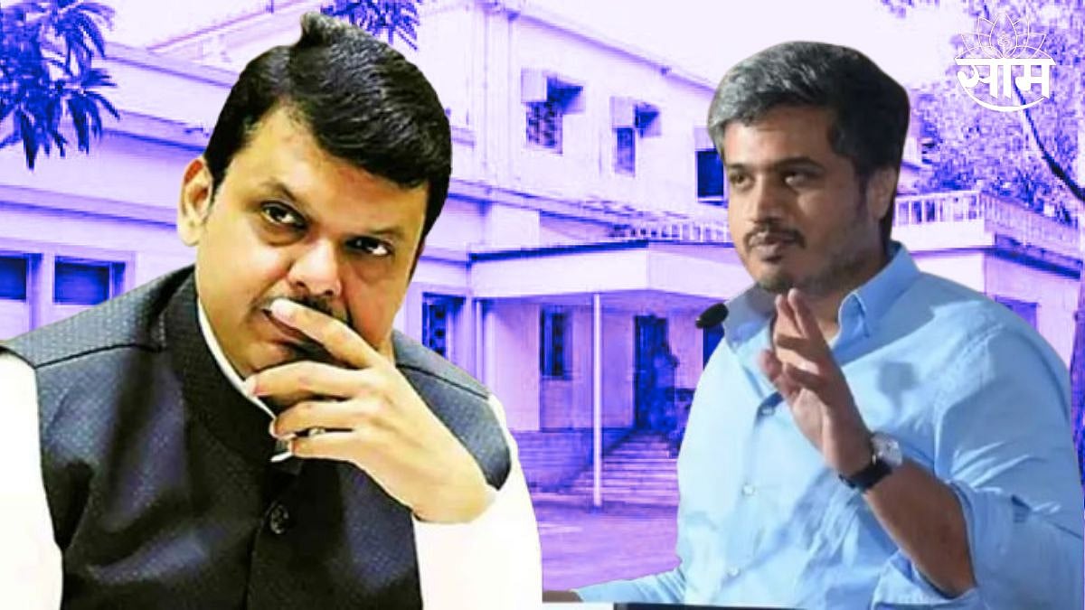 Sagar Bungalow : 'सागर बंगला भाजप आमदारांना वाचवण्यासाठी', आमदार रोहित ...