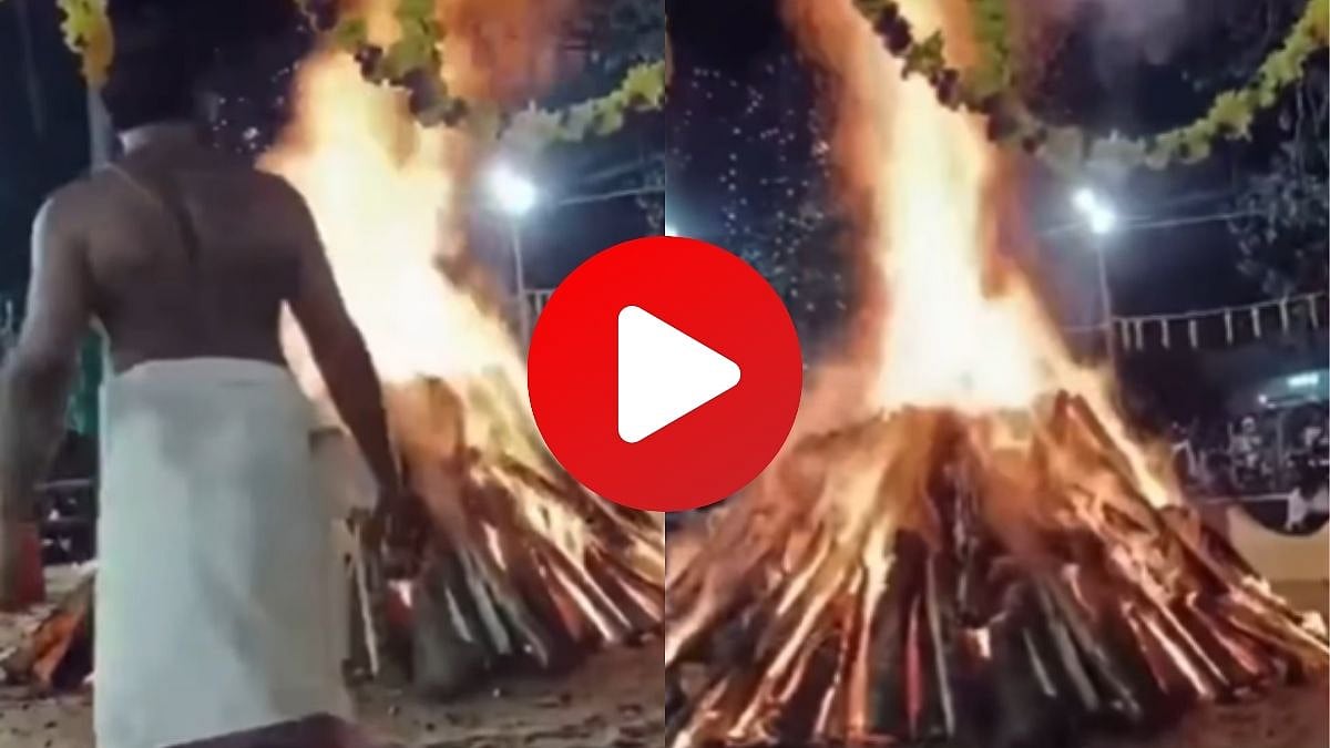 Viral Video : धक्कादायक, धगधगत्या आगीत भाविकांची उडी, व्हिडिओ पाहून ...