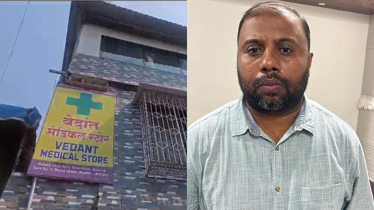Fake doctor in Mumbai : हत्येच्या गुन्ह्यातील आरोपी निघाला बोगस डॉक्टर ...