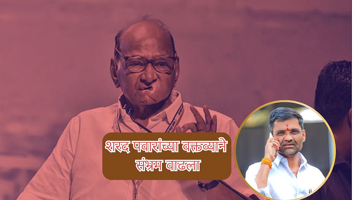 Nilesh Lanke News : निलेश लंके राष्ट्रवादी सोडणार असल्याची फक्त चर्चाच ...