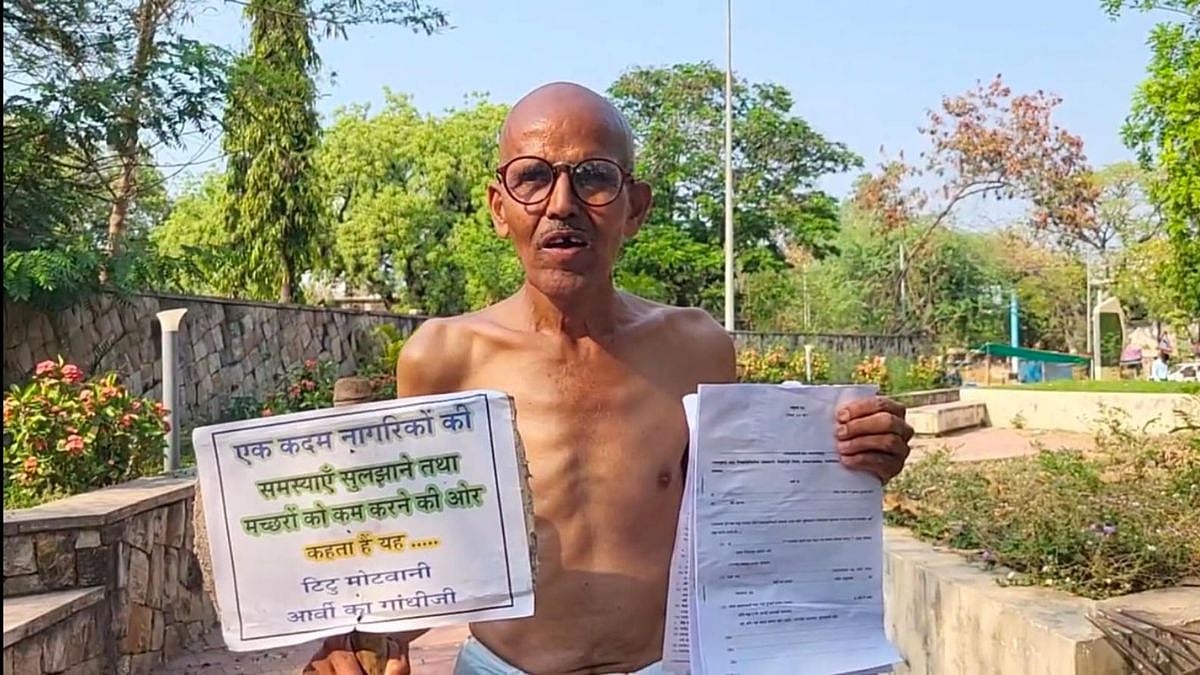 Maharashtra Loksabha : डासांचा नायनाट करण्यासाठी बांधला खासदार होण्याचा ...