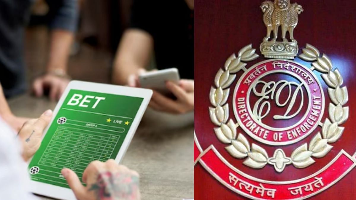 Mahadev App Case : महादेव ॲपप्रकरणी ईडीची मोठी कारवाई; 580 कोटींची ...