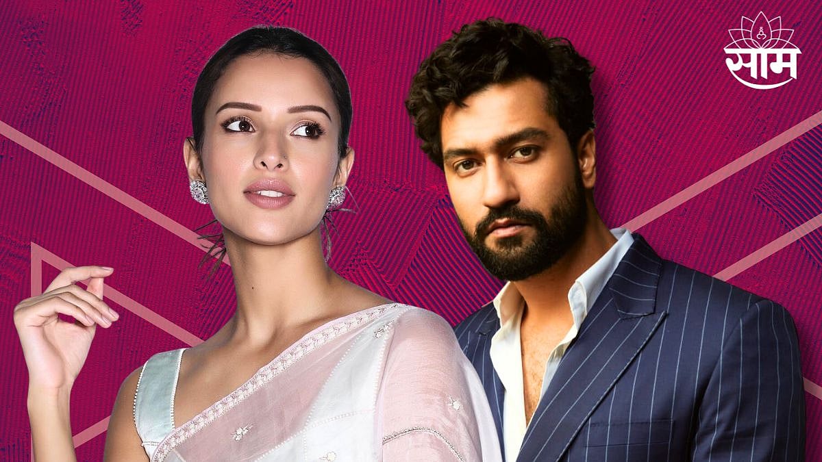 Vicky Kaushal आणि Trupti Dimri देणार 'बॅड न्यूज', नेमकं आहे तरी काय ...