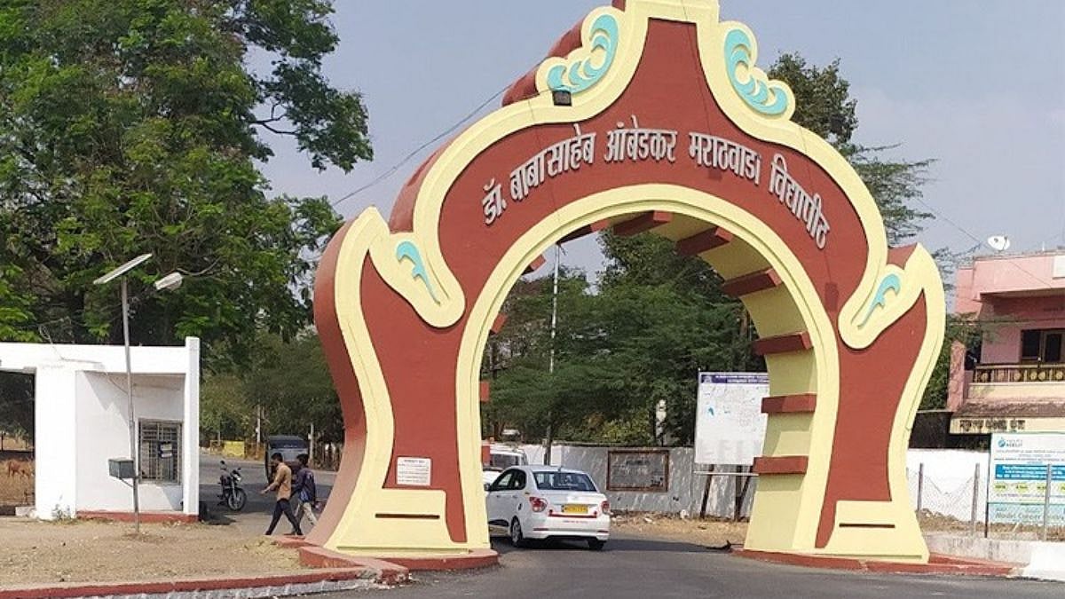 Chhatrapati Sambhaji Nagar : लंच टाईम 30 मिनिटांचा, कर्मचारी 80 मिनिटे ...
