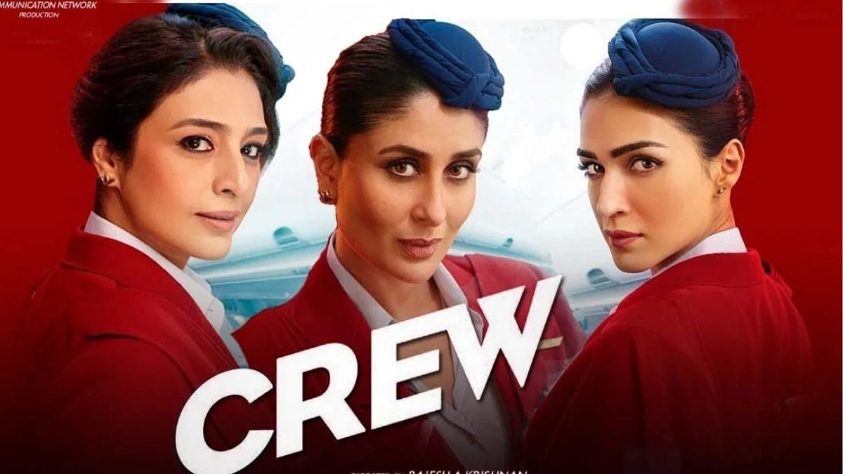 Crew 1st Day Collection: करीना-क्रिती आणि तब्बूच्या 'क्रू'ची पहिल्याच ...