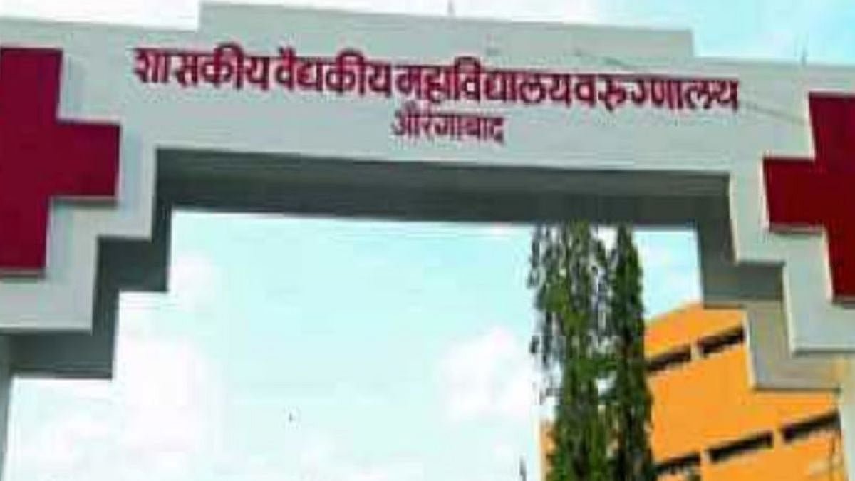 Lok Sabha Election 2024: घाटी रुग्णालयातील डॉक्टरांना 'इलेक्शन ड्युटी ...