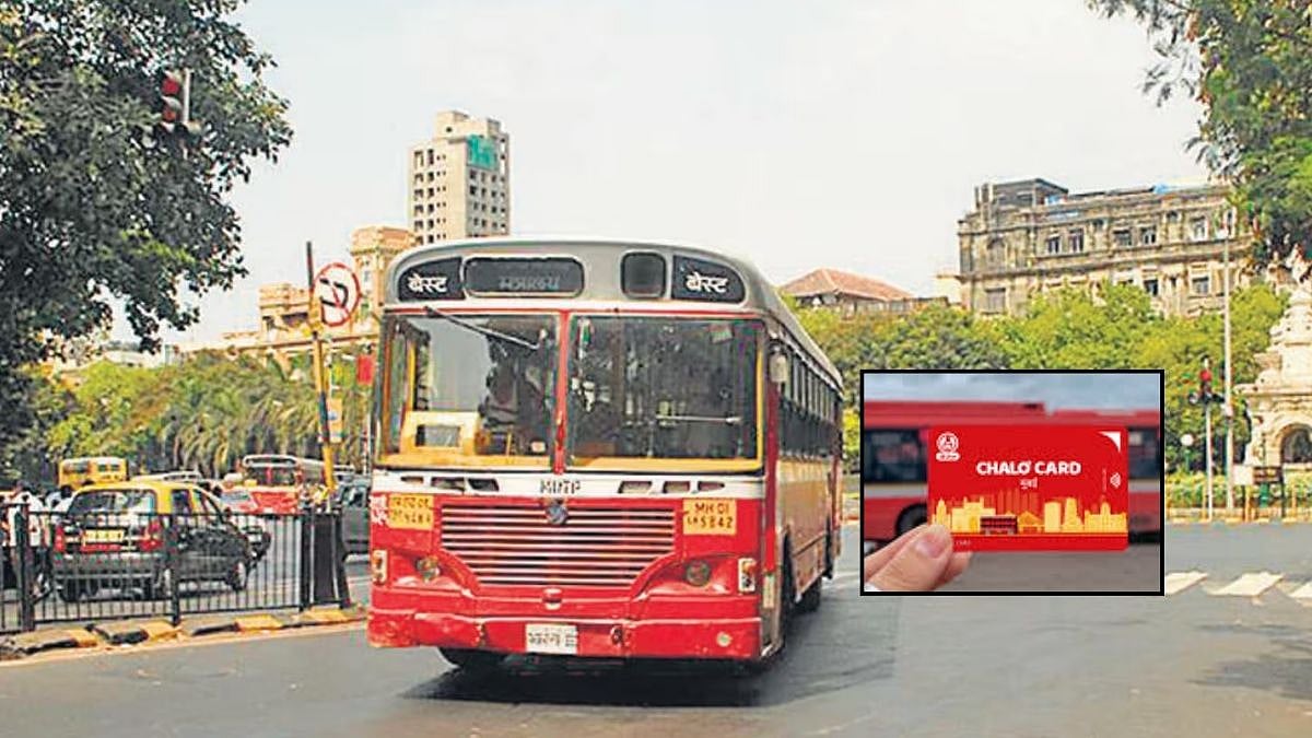 मुंबईकरांचा 'बेस्ट' प्रवास महागला; आता पाससाठी मोजावे लागणार 'इतके ...