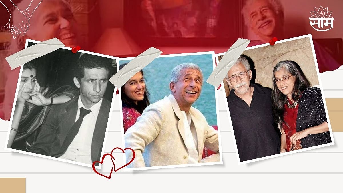 Ratna Pathak Birthday: विवाहित असतानाही नसीरुद्दीन शाह पडले रत्ना पाठक ...