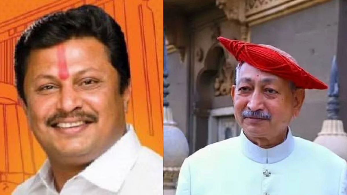 shahu maharaj chhatrapati I rajesh kshirsagar I Kolhapur Constituency I एमआयएमचा पाठिंबा शाहू ...