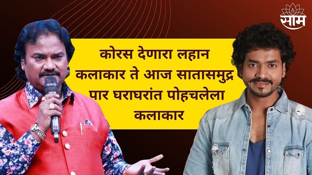 Utkarsh Shinde Post: "कोरस देणारा ते शिंदेशाही ब्रँडचा बादशहा ...