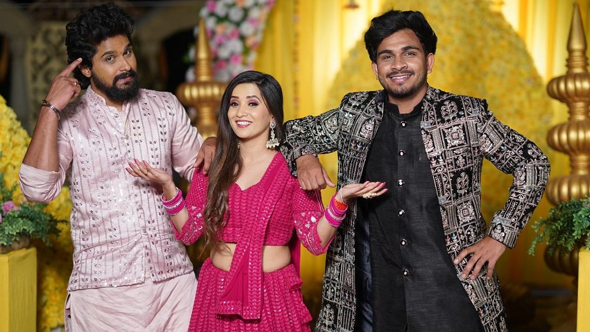 Bride Tujhi Navri Song Released: 'गुलाबी साडी'नंतर रॅपर संजू राठोडचं ...