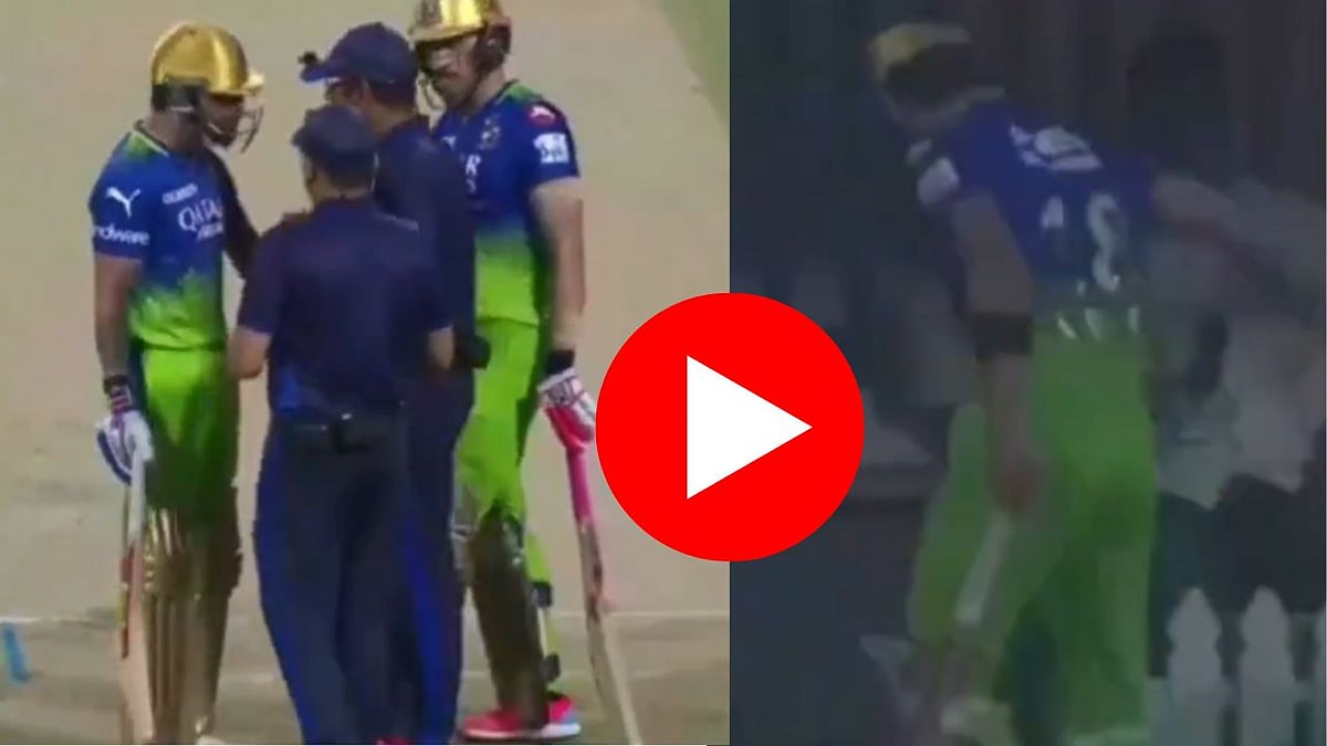 Virat Kohli Wicket: आधी अंपायरसोबत वाद, मग रागात डस्टबिन उडवलं; बाद ...