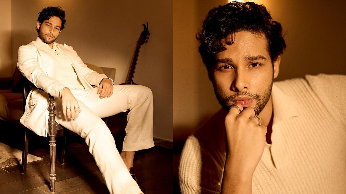 Siddhant Chaturvedi Birthday : बॉलिवूडच्या 'गली बॉय'चा आज वाढदिवस ...