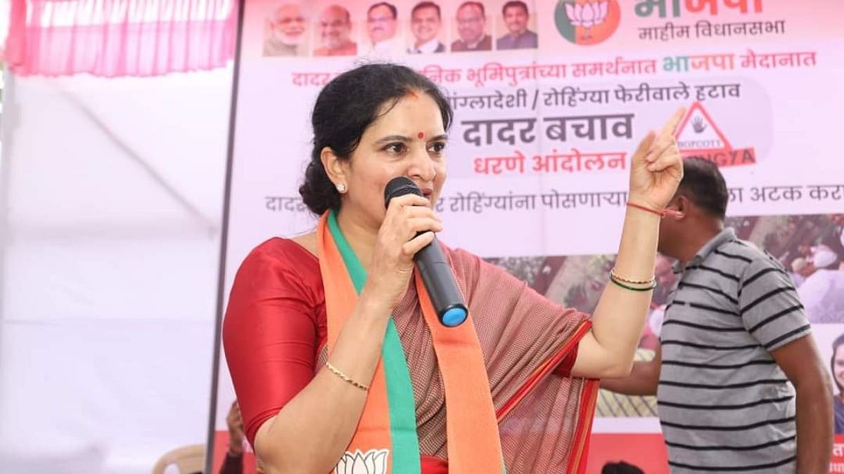 Mumbai News BJP leader Akshata Tendulkar Slams Shivsena SHinde Group ...