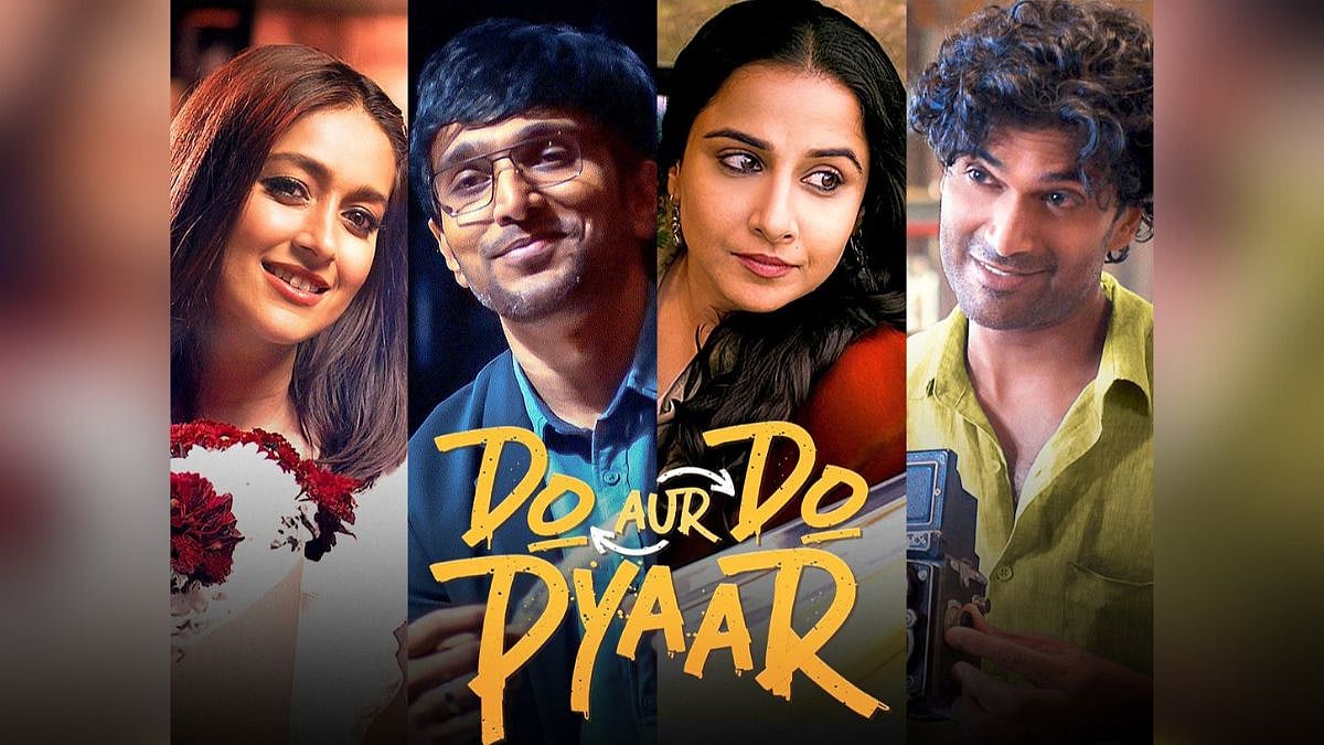 लव्ह, अफेयर अन् कन्फ्यूजन, Do Aur Do Pyaar चा Trailer Out; दिसणार ...