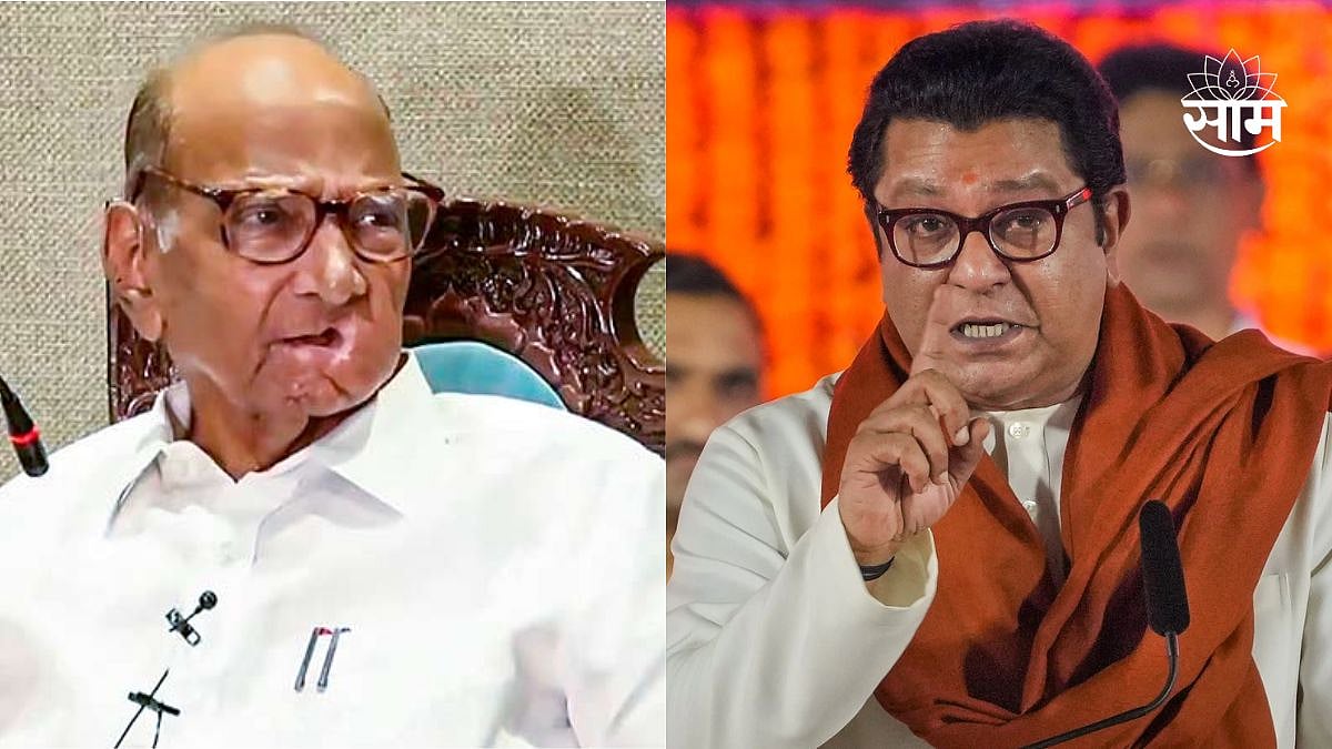 Sharad Pawar News: 'लोकसभा निकालाने सर्वांना जमिनीवर आणलं', अध्यक्ष राज ...