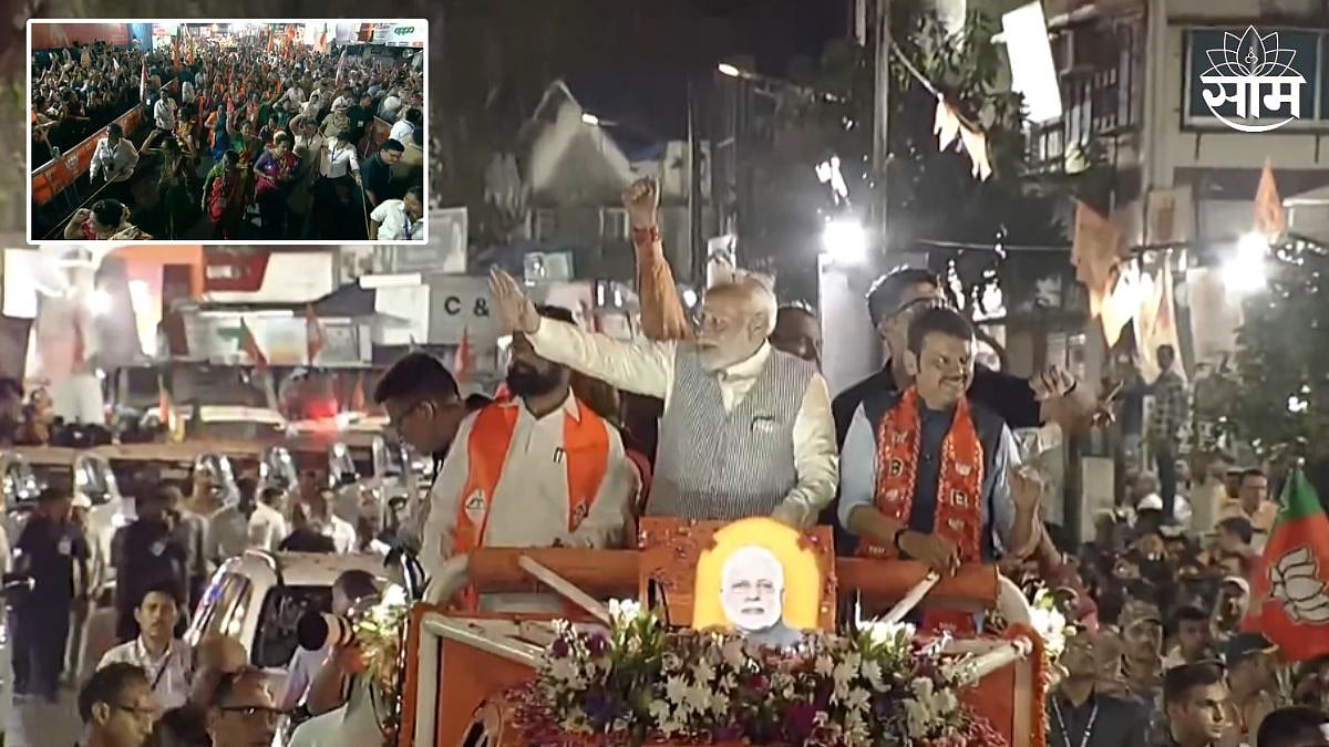 PM Modi Road Show: PM मोदींचा मुंबईत भव्य रोड शो, पाहावं तिथे गर्दीच ...