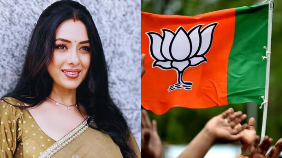 Rupali Ganguly Joins BJP: मोठी बातमी! अनुपमा फेम अभिनेत्रीची राजकारणात ...