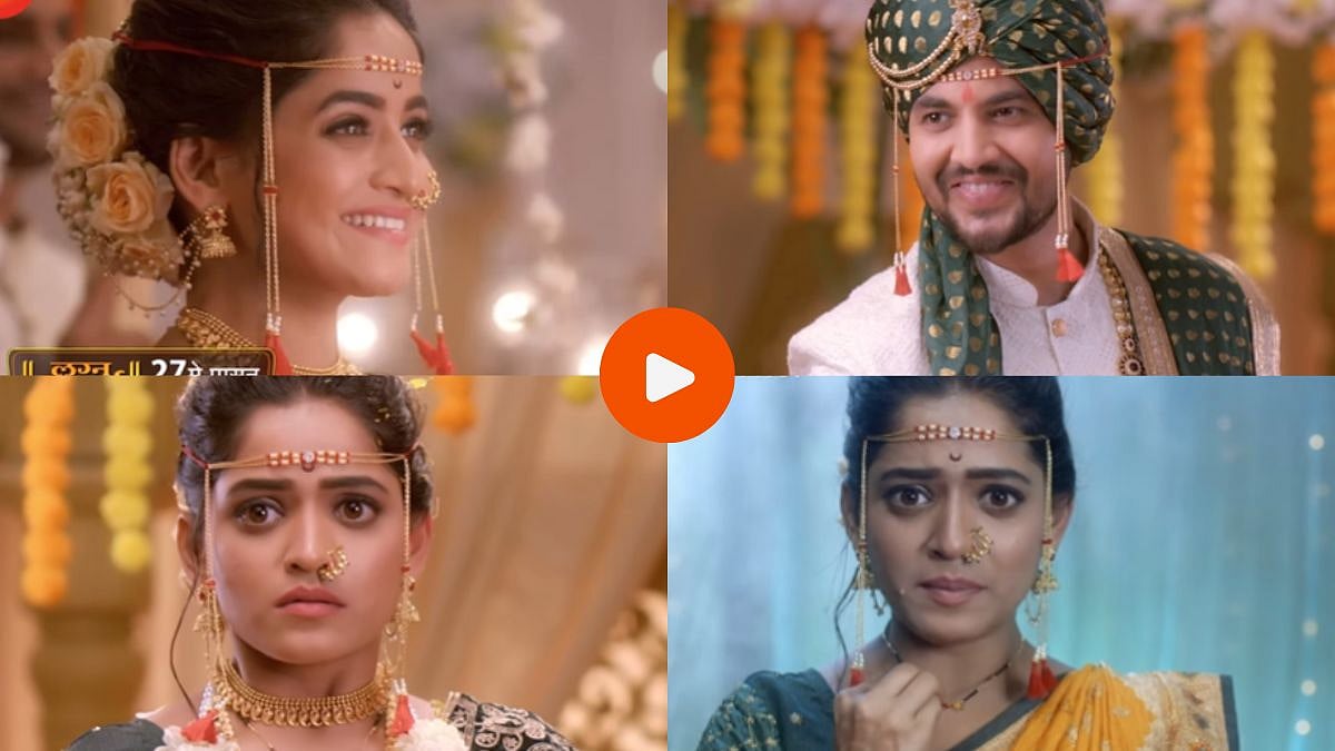 Paru And Aditya Wedding : 'पारू'च्या नव्या प्रोमोने वेधलं लक्ष, पारू ...