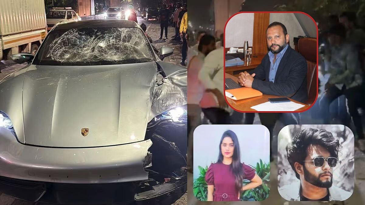 पुणे हिट अँड रन प्रकरणात मोठी अपडेट; गुन्हा दाखल होताच आरोपीचे वडील ...