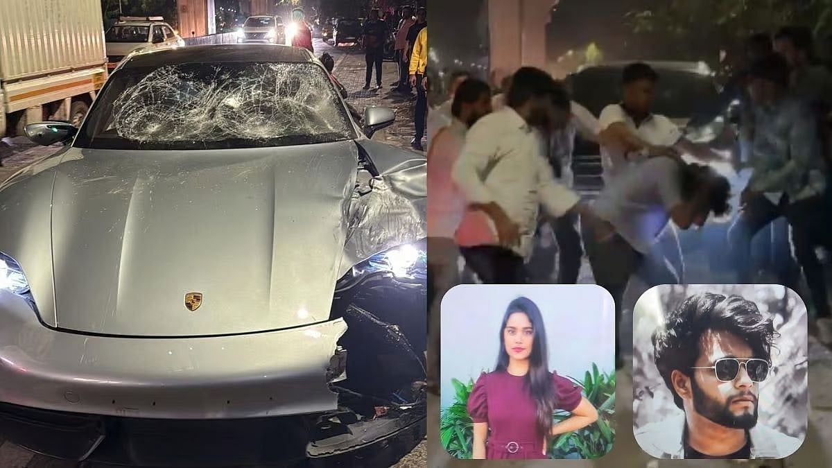 Pune Porsche Car Accident: पुणे अपघात प्रकरण फास्ट ट्रॅक कोर्टात चालवा ...