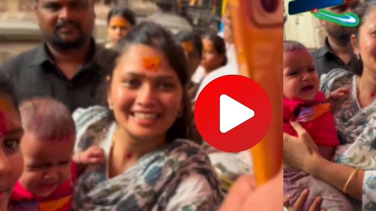 Gautami Patil Viral Video: बाळ रडतंय तरी गौतमीसोबत फोटो पाहिजेच; आईचा ...