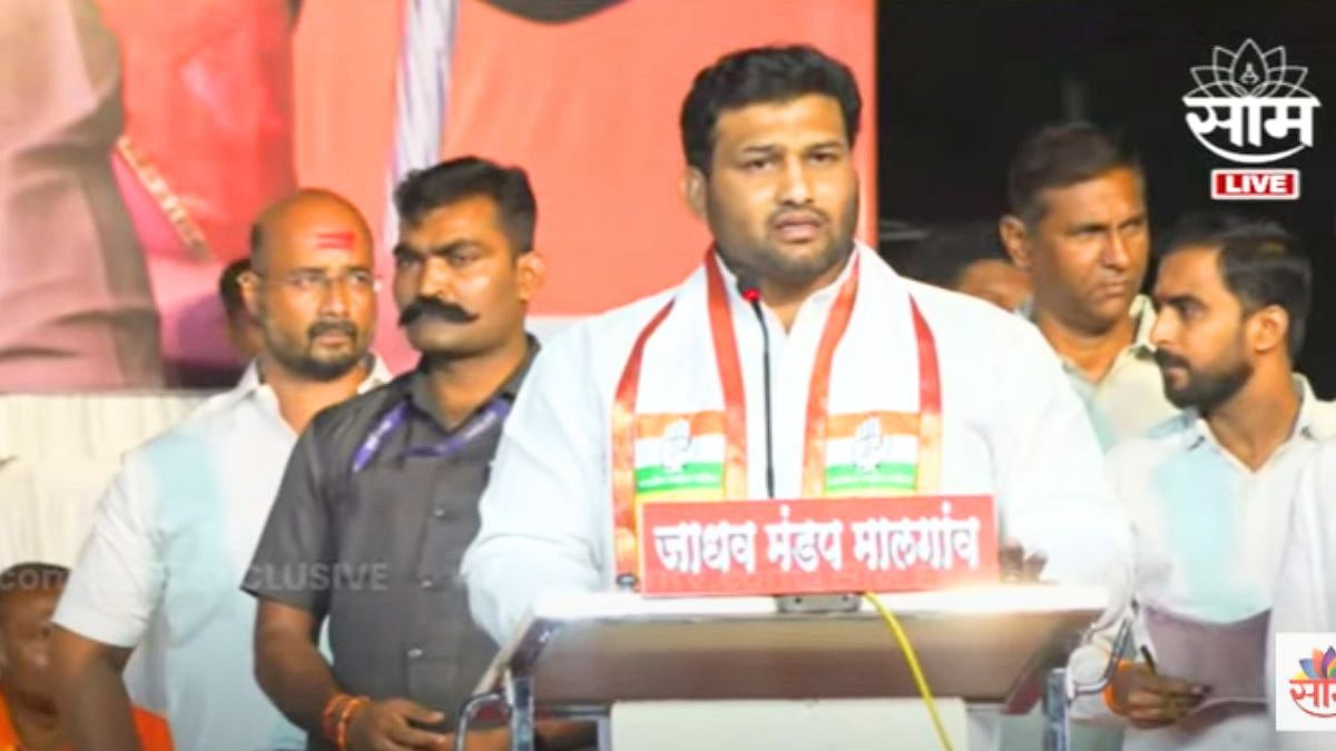 Chandrahar Patil : पृथ्वीराज पाटील यांचा विधानसभेत पराभव कोणी केला ...