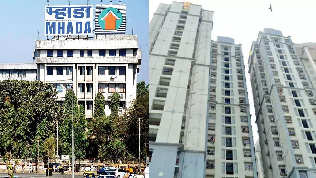 MHADA Housing : म्हाडाच्या धोकादायक इमारतींची यादी अपूर्णच; पावसाळा ...