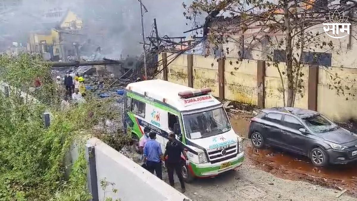 Dombivli MIDC Blast And Fire Latest Updates 3 More Bodies Recover by ...
