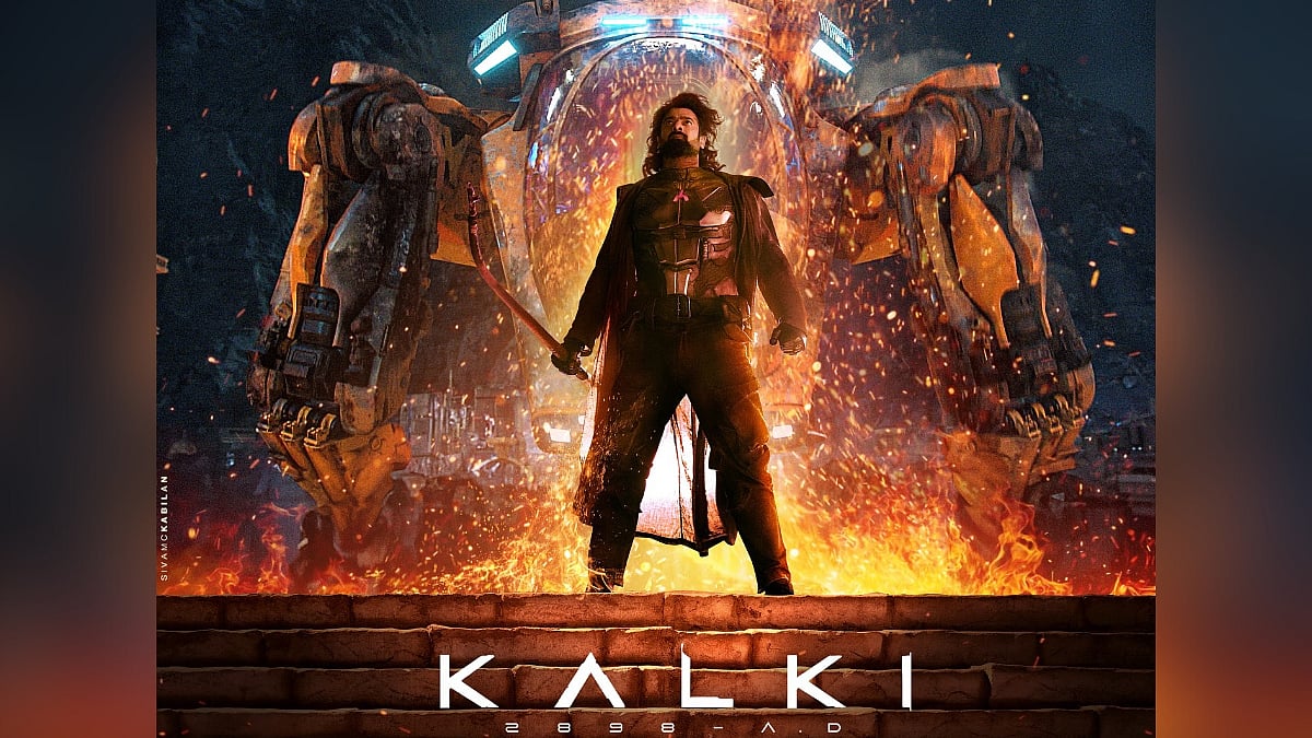 Kalki 2898 AD चा पहिल्याच दिवशी बॉक्स ऑफिसवर धमाका; कलेक्शन किती ...