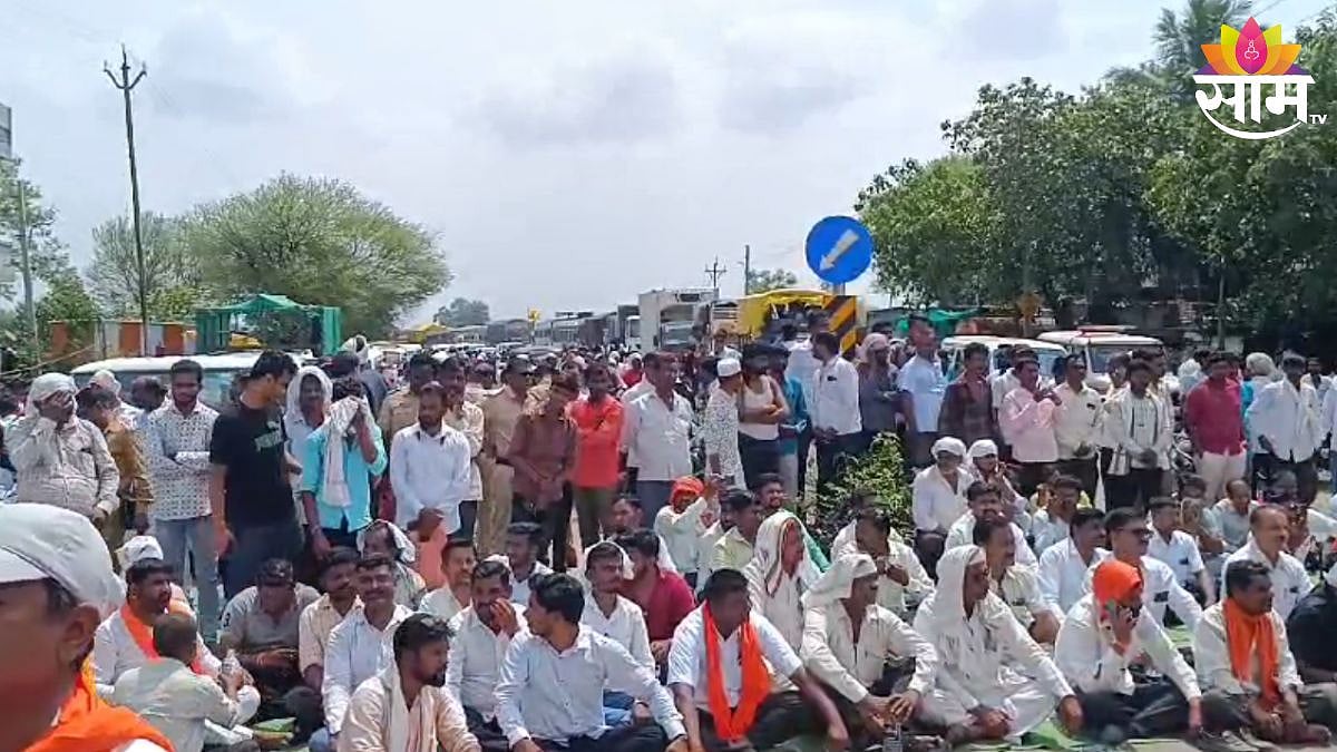 Maratha Andolan I मराठा आंदाेलकांचा रास्ता राेकाे, 3 तासांपासून लातूर-बीड महामार्गावरील वाहतुक ...