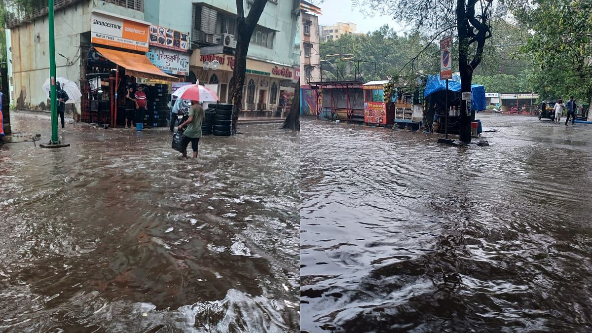 Thane-Kalyan Rain: ठाण्यासह कल्याण-डोंबिवलीमध्ये विजांच्या कडकडाटासह मुसळधार पाऊस, रस्त्यांना ...