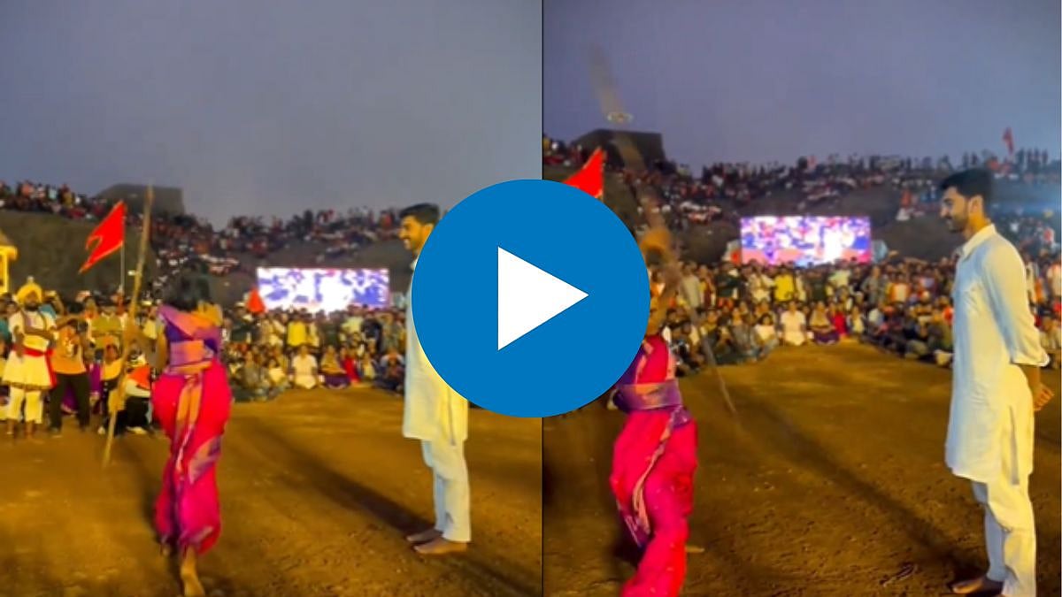 Shivkalin Art Viral Video: नऊवारी अन् लाठीकाठी; मराठमोळ्या वाघिणीचा ...