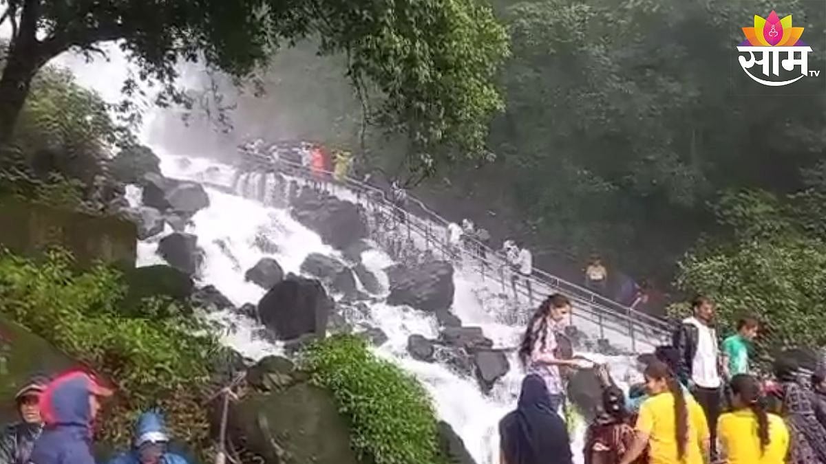 Amboli Ghat Waterfall I Amboli Waterfall I Kolhapur I Sindhudurg I ...