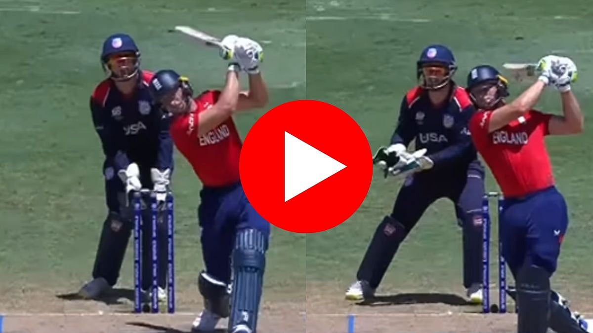 Jos Buttler Sixes: 6,6,6,6,6, जोस बटलरकडून USA च्या गोलंदाजांची धुलाई ...